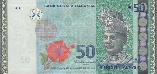 Malaysia 50 Ringgit Uncirculated Banknote. single 50 Ringgit Currency ...
