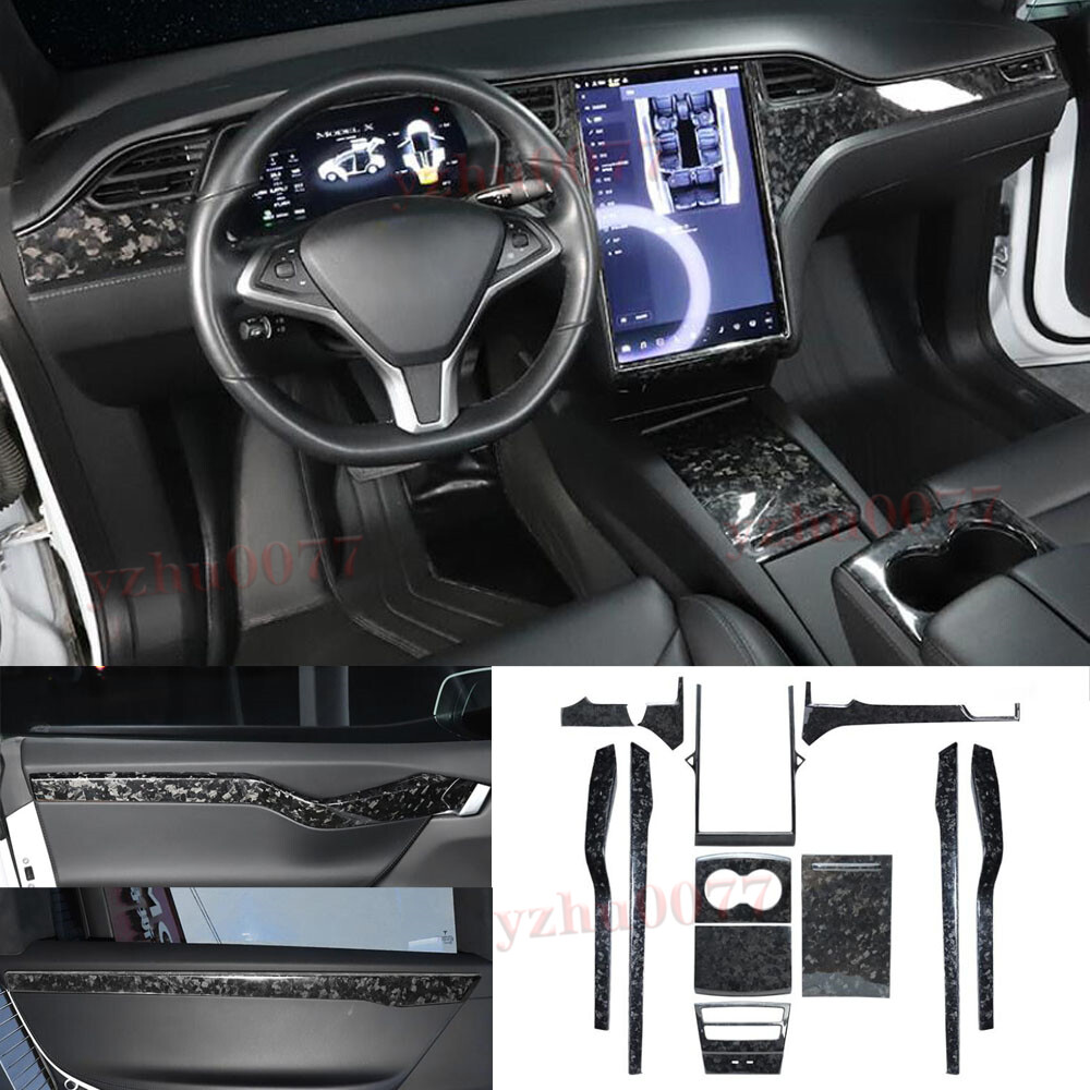 Tesla Model S Interior Carbon Fiber