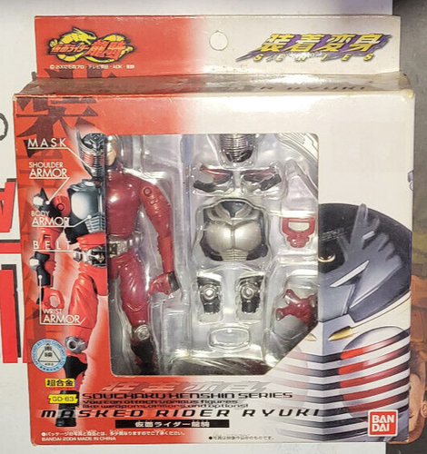 Kamen Rider Ryuki Souchaku Henshin Series Figure | eBay Australia