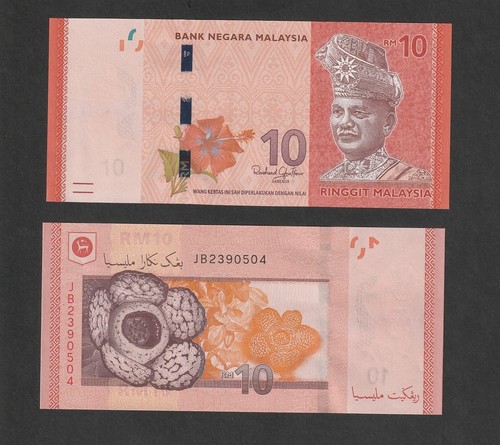 Malaysia 10 Ringgit RM10 (2024) P53D Rasheed Ghaffour New Sign banknote ...