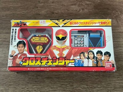 DX Cross Changer Birdman Sentai Jetman Transformation Item Bandai 1990s ...
