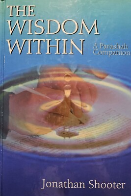 The Wisdom Within ( Hardcover) 9781568712239| eBay