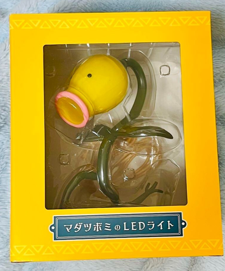 Pokémon Center Exclusive MD Bellsprout LED Light Table Lamp USB Type-c ...