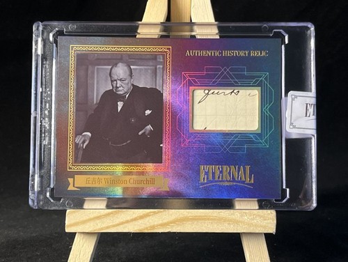 Winston Churchill - /75 Astral 2024 Eternal Cuts World Authentic ...