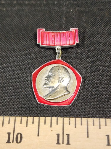 Vintage Soviet Union Vladimir Lenin Communist Party USSR Pin/Badge | eBay