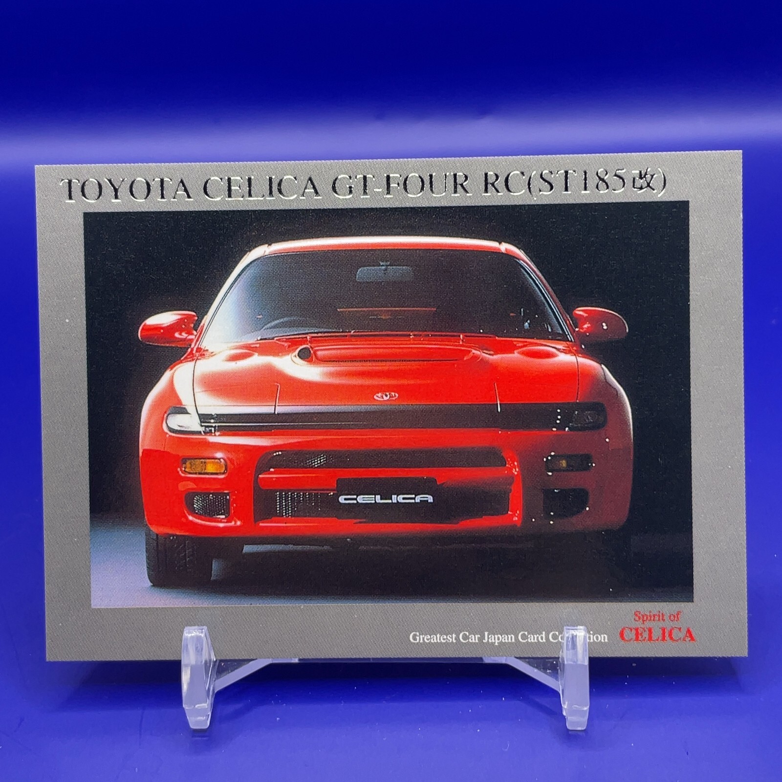 Toyota Celica GT-Four RC (ST185) Car Card Motor classic Central Hobby ...