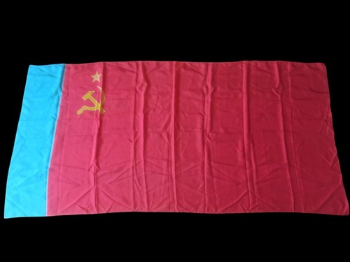 Old Soviet Flag of the Republic of USSR. RSFSR. Russian Federation 32 ...