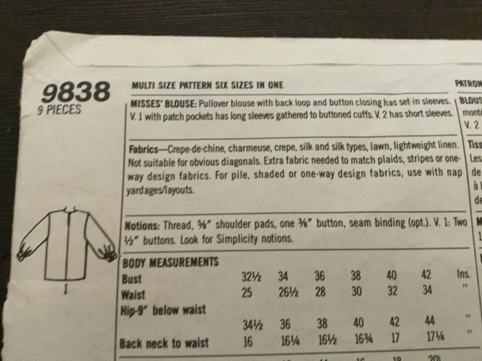 Simplicity 9838 Vintage 90s Misses Pullover Blouse Back Loop Pocket 10 ...