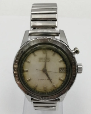 Seiko 5719-8970 One Push Chrono Second Chrono graph Analog Watch ...