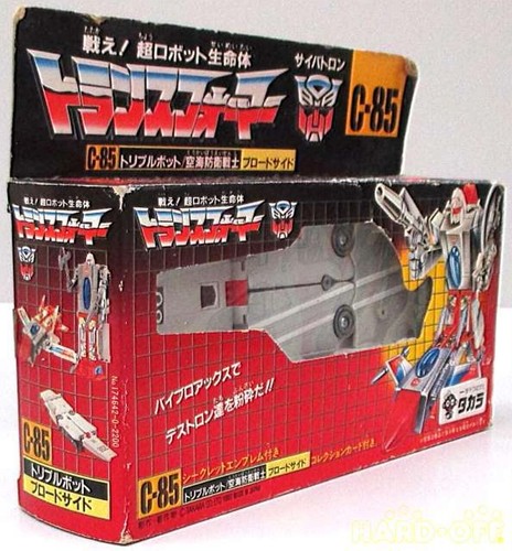 Takara Combat Super Robot Vie Forme Transparent C-85 Triple Bot / Air ...