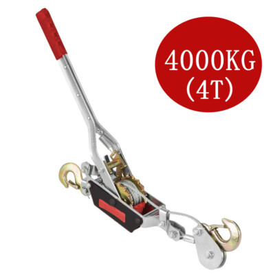 Seilzug mit Ratsche 4T 4000kg Zug Ratschenzug Flaschenzug Handseilzug ...