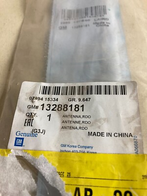OEM GM Genuine 13288181 ANTENNA AERIAL FOR HOLDEN COLORADO 12-22 CRUZE ...