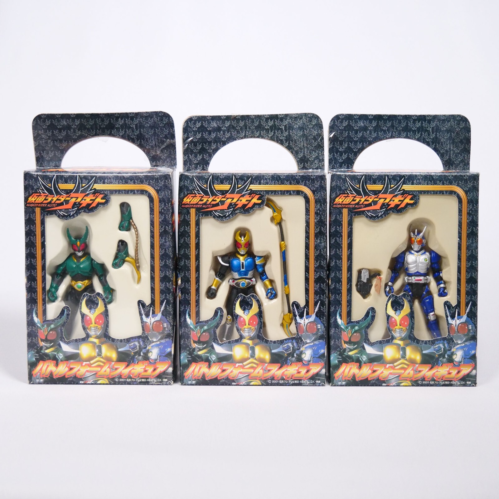 Kamen Rider Agito Figure lot of 3 | eBay
