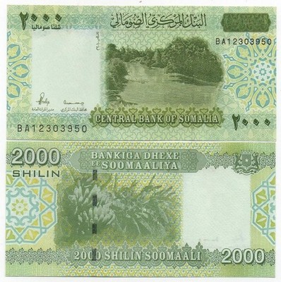 Somalia - 2000 Shillings 2010 ( 2024 ) UNC Sudanese Printer - Issue P ...