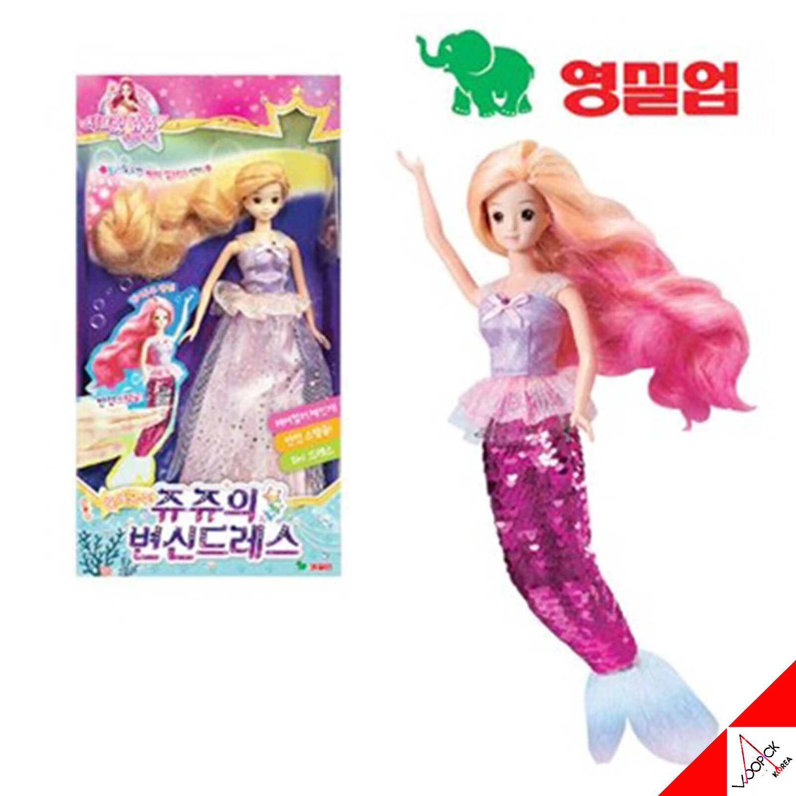 Secret Juju 2020 Little Mermaid Change Dress Barbie Doll Girls Toy ...