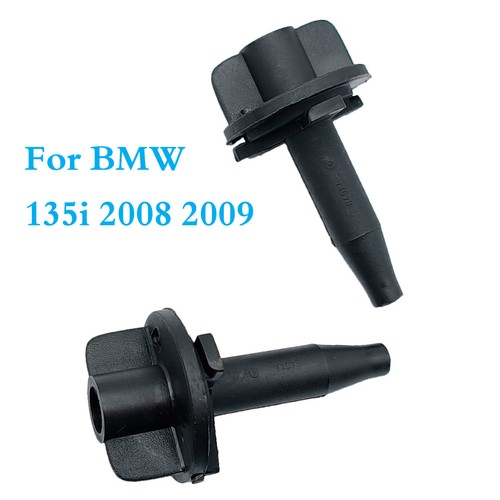 2Sets Radiator Mount Bracket For BMW 135i 2008 2009 F2GZ8A193A ...