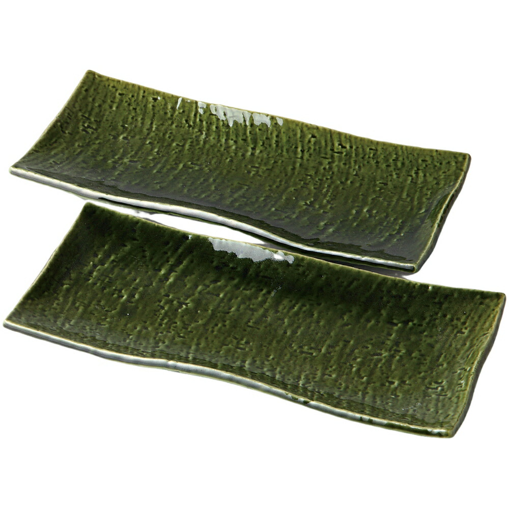 Pair Mino Ware Japanese Long Plates Oribe Green Sashimi Sushi Set of 2 ...