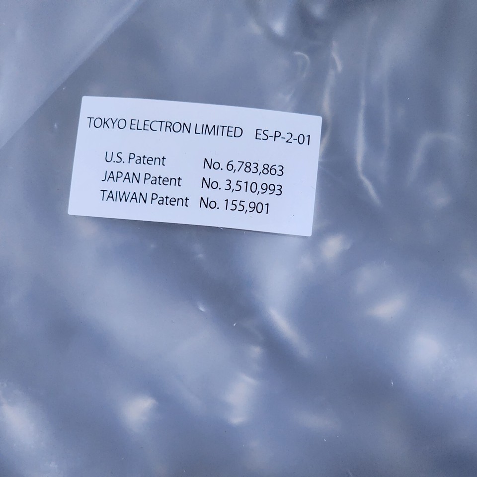 NEW ES-P-2-01,SHIELD (DEPO),UNDER G40-DH50 MZ,2L10-152506-11,FREE SHIP ...