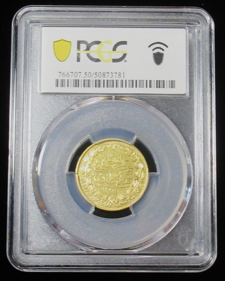 Turkey: AH 1277 Year 8 (1868) Gold 100 Kurush KM-696 PCGS AU-50 | eBay
