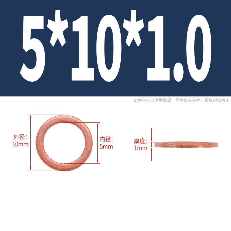 Metric Copper Sealing Washers Flat Gasket Rings M3 M4 M5 M6 M8 M10 M12 ...