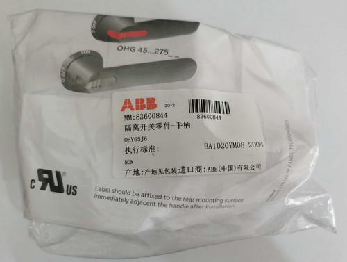 ABB DISCONNECTOR SWITCH Disconnectors Handle OHY45J6 OHY65J6 | eBay