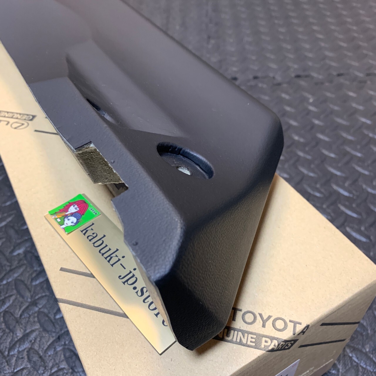 Toyota Genuine 55404-90301 72-84 LAND CRUISER Upper Safety Dash Pad OEM ...