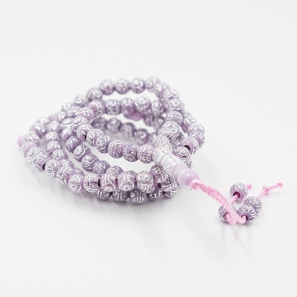 Tasbih Prayer Beads Allah & Muhammad Engraved Islamic Light purple ...