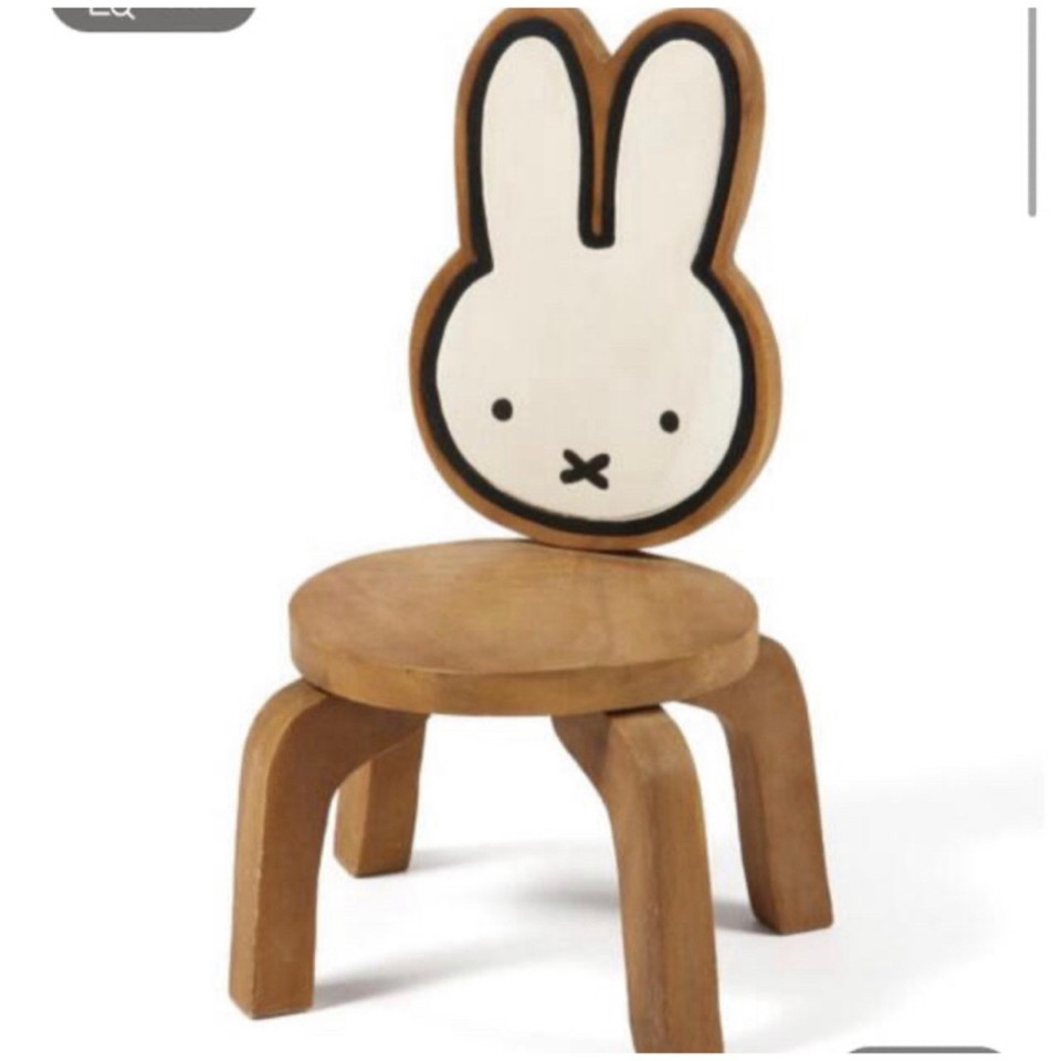 miffy Kid s Chair studioclip | eBay
