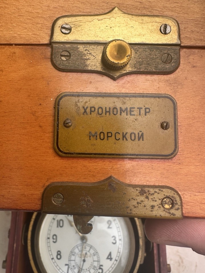 Original 2-day Marine Ships Chronometer Desk Clock Number: 13904 Fusse ...