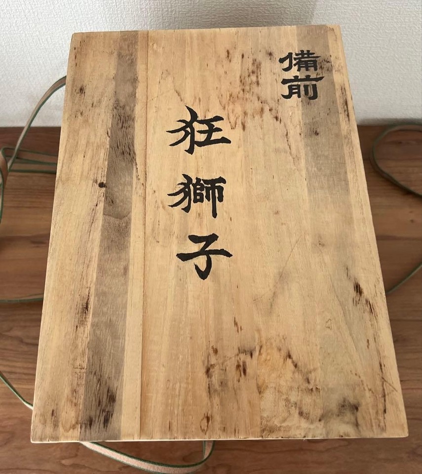 Shishi Foo Dog Lion Statue Antique Japanese Pottery Figurine Bizen | eBay