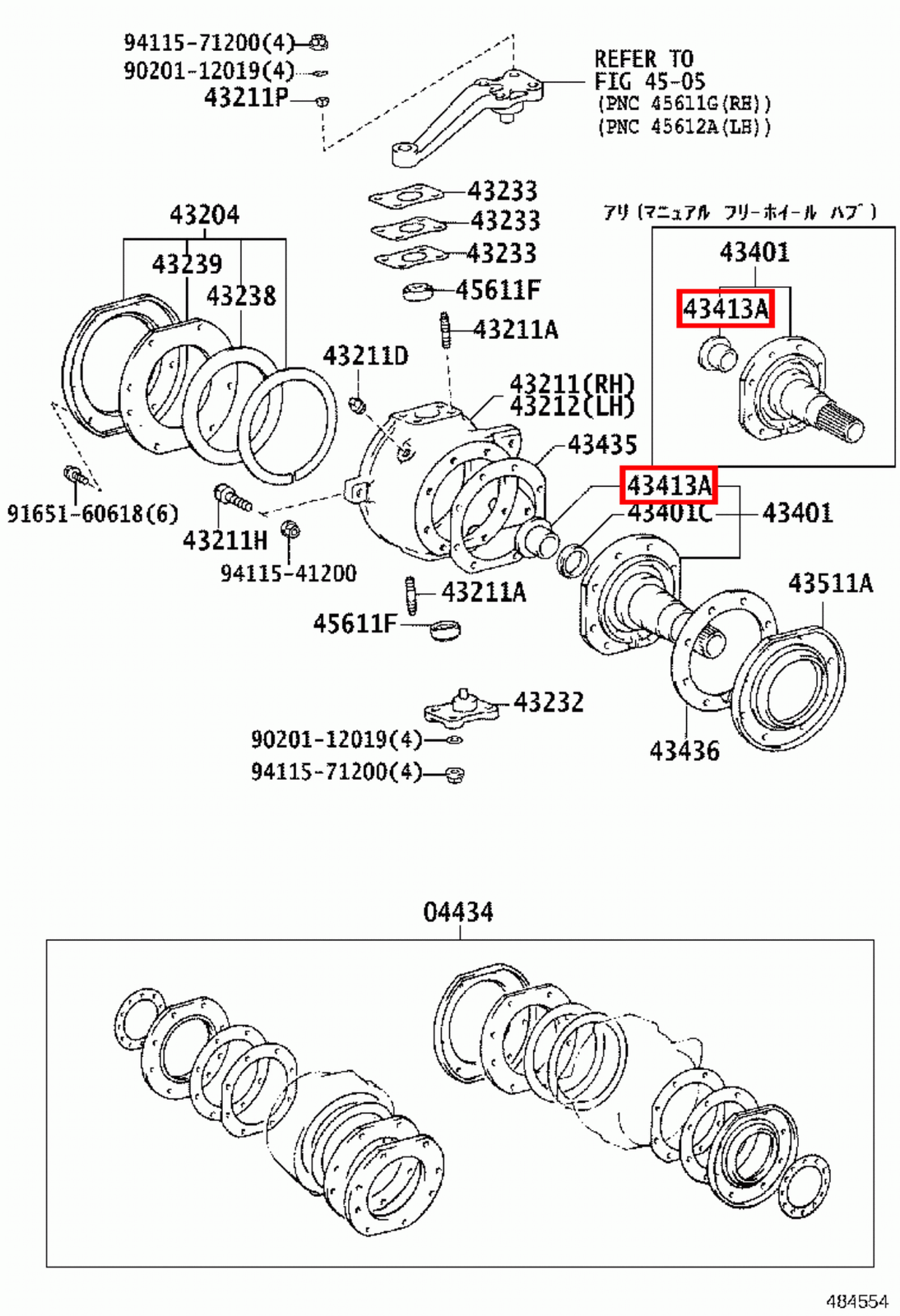 Genuine LandCruiser FJ75 FJ73 FJ70 FJ62 BJ73 RH LH Steering Knuckle ...