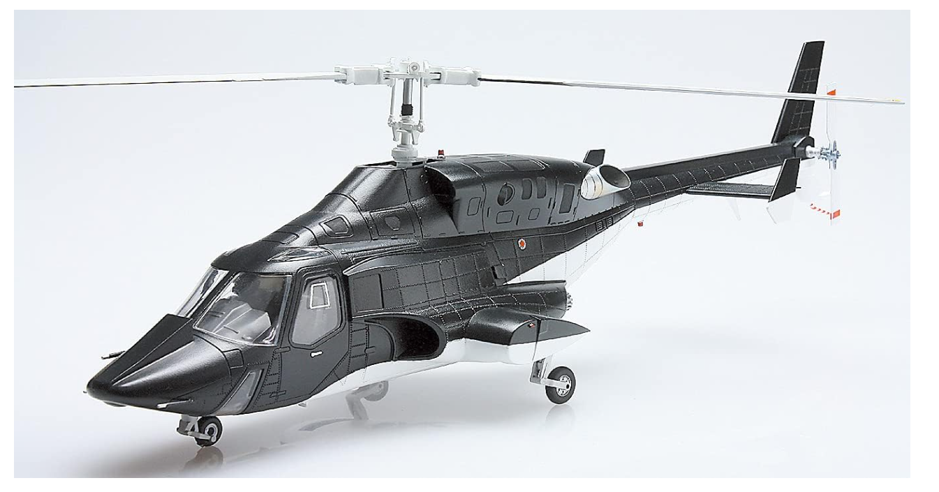 Aoshima AW-01 Attack Chopper AIRWOLF Bell 222 CIA Weapon | eBay