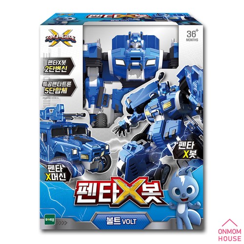 [Mini Force] PENTA BOT X PENTATRON Robots 5 Type | eBay