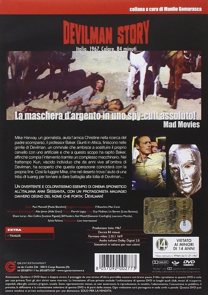 Devilman story (DVD) | eBay