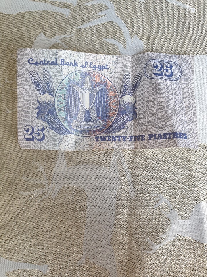 Egyptian Currency Note 10 Piastres | eBay