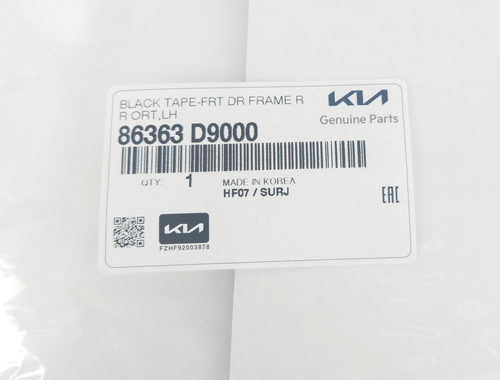Genuine OEM Kia 86363 D9000 Driver LH Front Door Black Out Tape 2017-22 ...