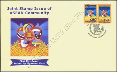 ASEAN 2015: One Vision, One Identity, One Community -MYANMAR FDC(I)-I ...