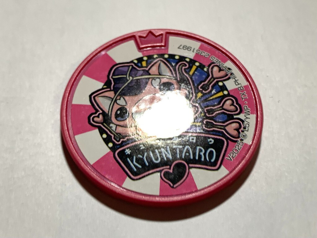 Shmoopie YoKai Watch Medals Yo-kai anime JAPAN Bandai specter ghost ...