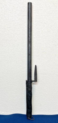Swords - Jitte Jutte Sword Iron Weapon Samurai