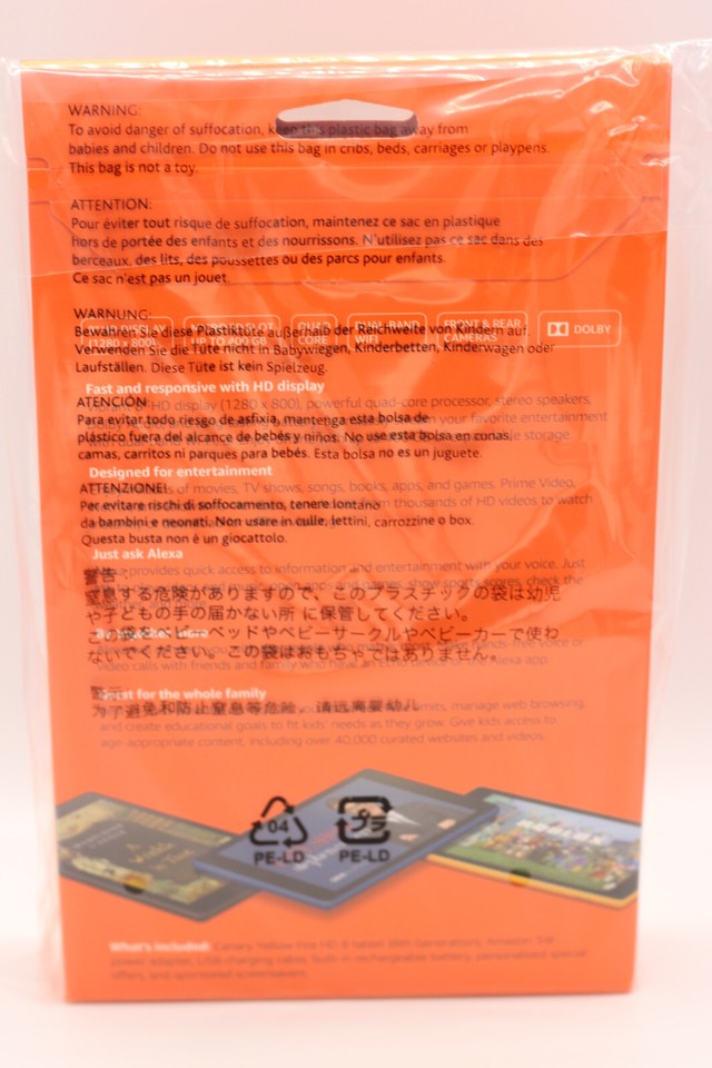 Amazon Fire HD 8 (8th Generation) 16GB, Wi-Fi, 8" Tablet - Yellow ...