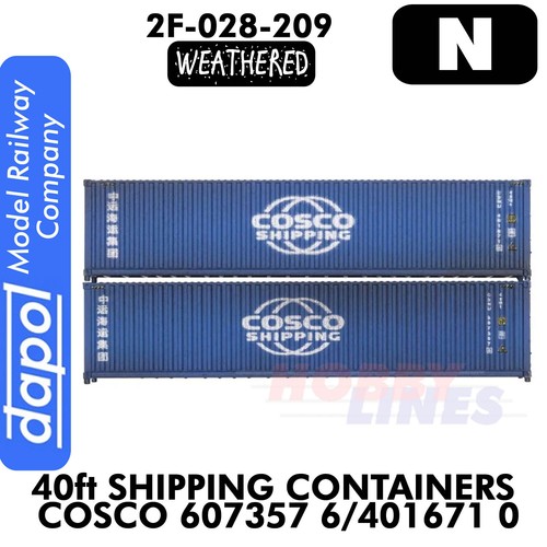 40' Container COSCO SHIPPING 607357 6/4016710 Weathered N 1:148 DAPOL ...