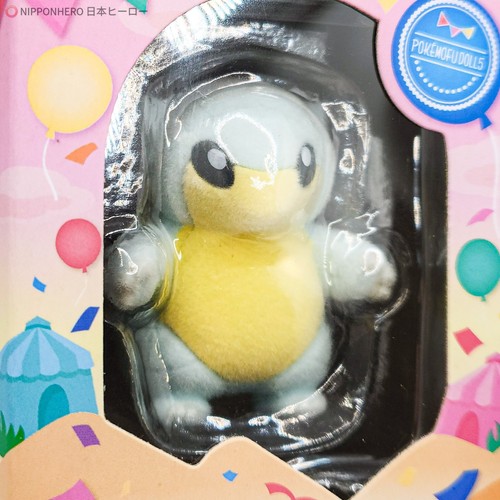Pokemon ALOLAN SANDSHREW Figure PokeMofu Doll Flocking Soft 5 BANDAI ...