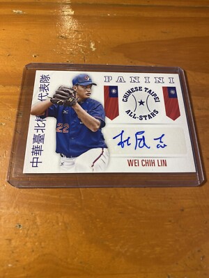 2013 Panini USA Baseball Wei Chih Lin Autograph Card #06/25 Chinese All Star | eBay