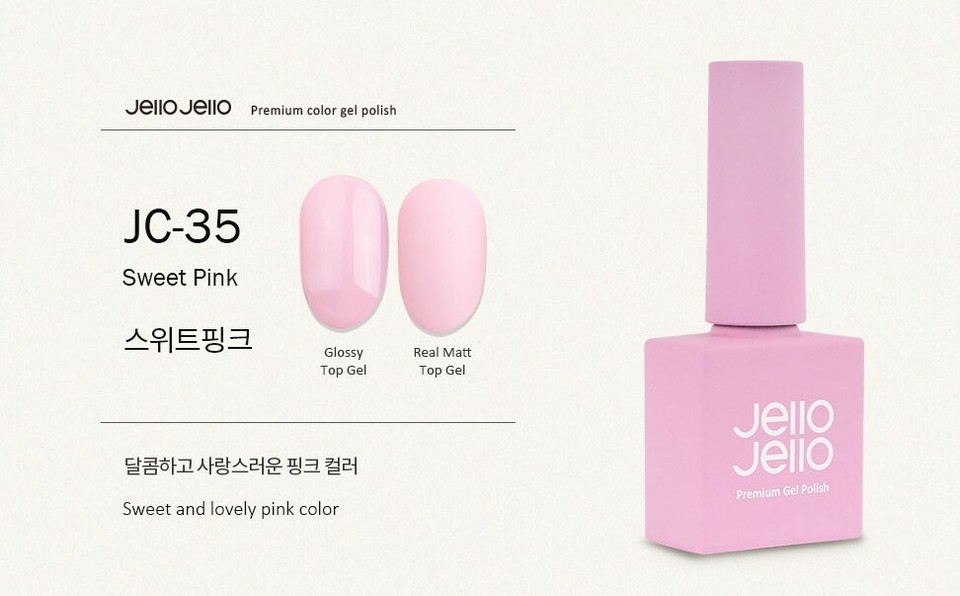 Jello Jello Premium Gel Nail Polish 10ml JC70-JC33 UV LED Gel Varnish K ...