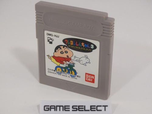 Crayon Shin-Chan 3 Ora No Gokigen Athletic GAME BOY GB Color GBC ...