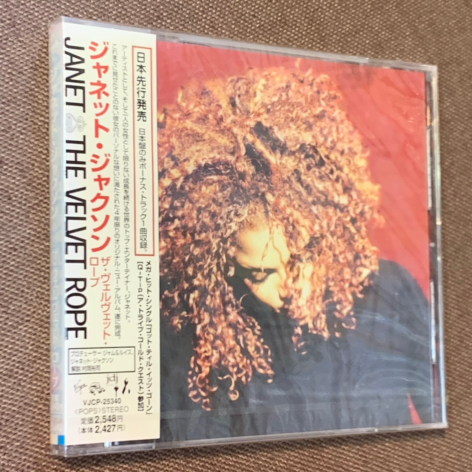 Sealed JANET JACKSON The Velvet Rope JAPAN CD VJCP-25340 w/ OBI 1997 ...
