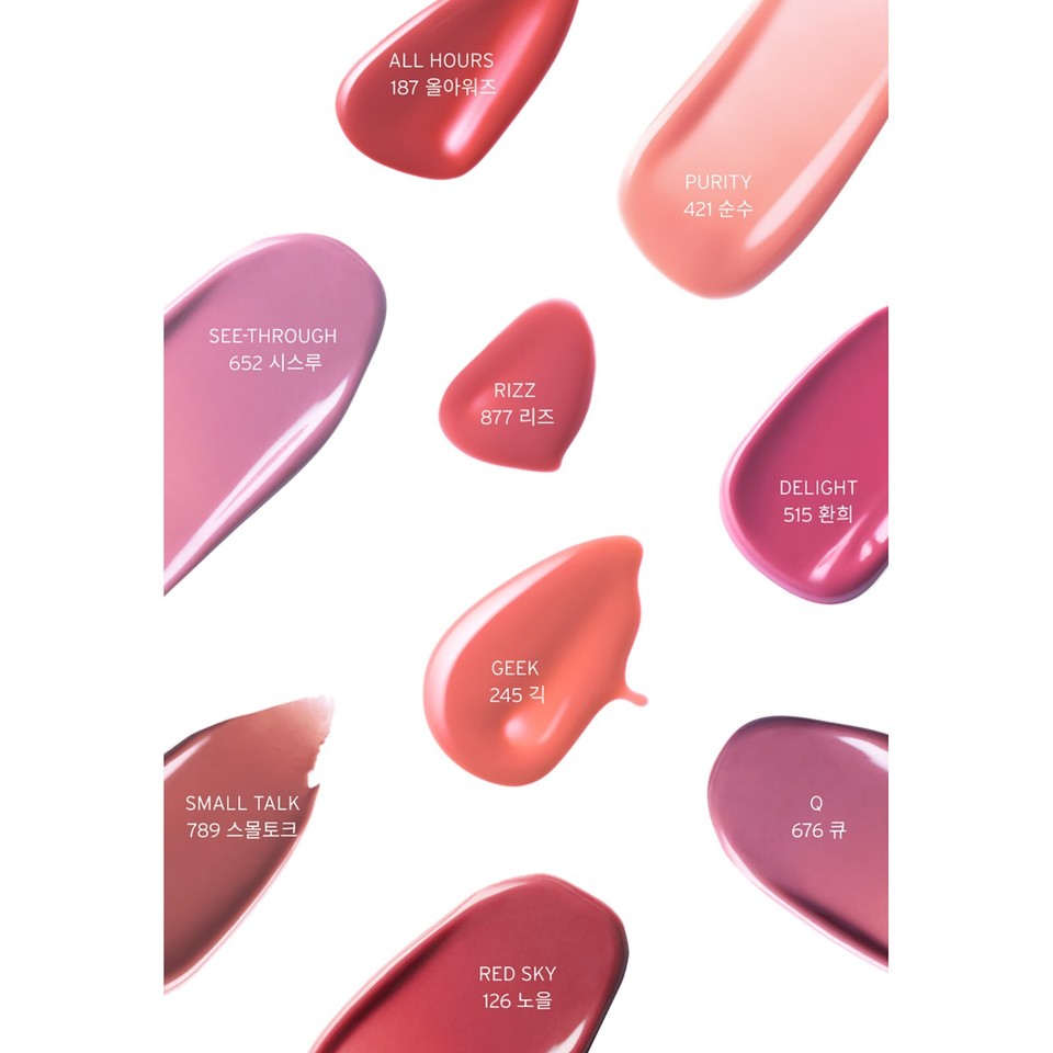 ODDTYPE Unseen Balloon Tint 3g 9 colors gloss, Balanced Mute Color K ...