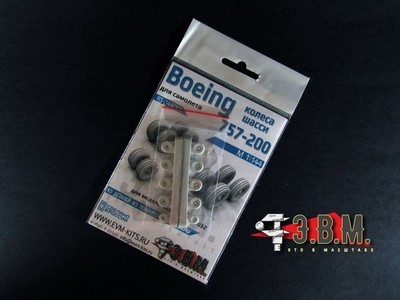 1/144 Upgrade Set for Zvezda 7032 Boeing 757 | eBay