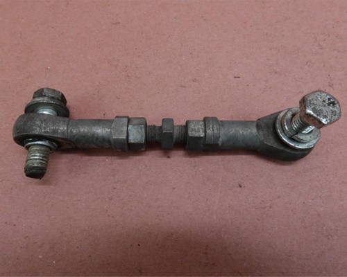 2000-2006 Harley Davidson Electra Glide Ultra Classic Engine Stabilizer ...