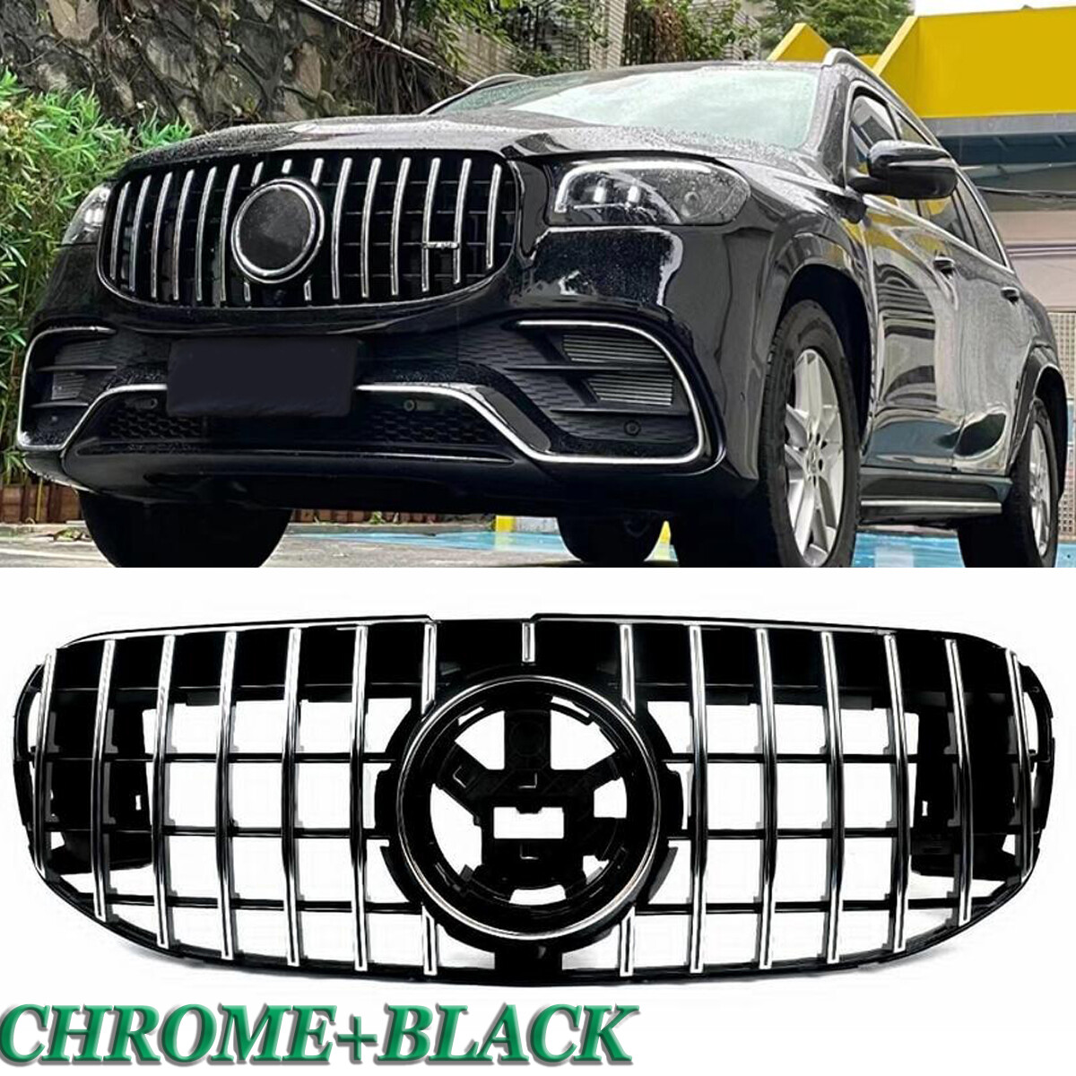 For 2020-2022 Mercedes Benz X167 GLS450 GLS580 Chrome+Black Front ...